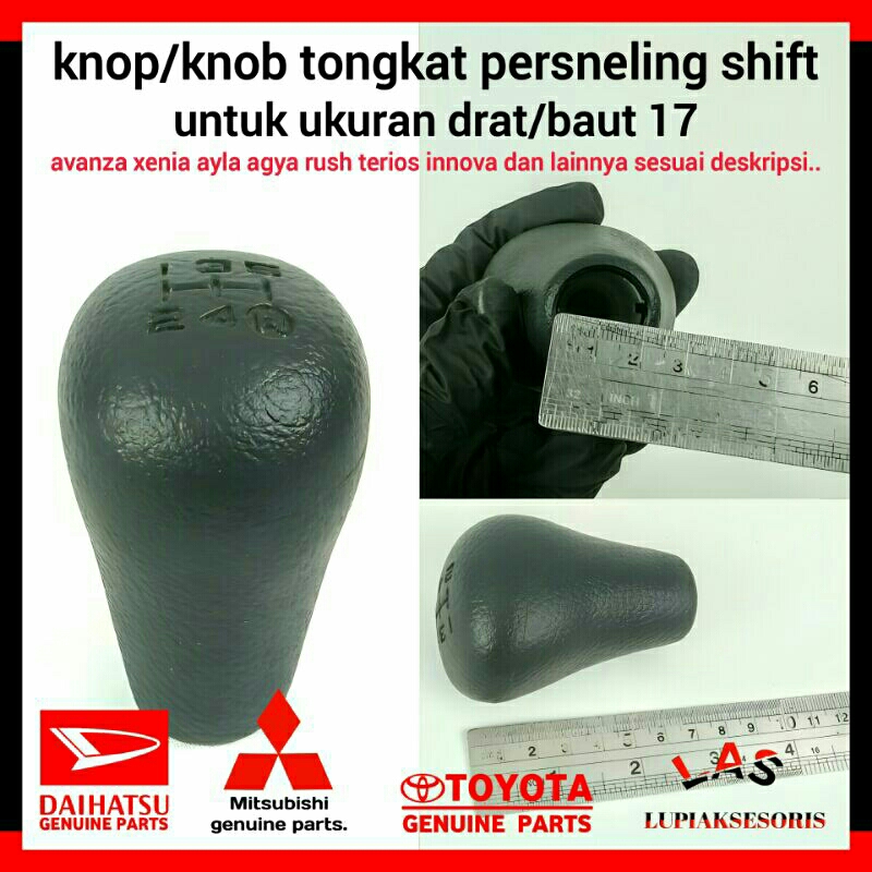 Shift GEAR KNOB MANUAL ORIGINAL AVANZA AGYA CALYA RUSH INNOVA FORTUNER ...