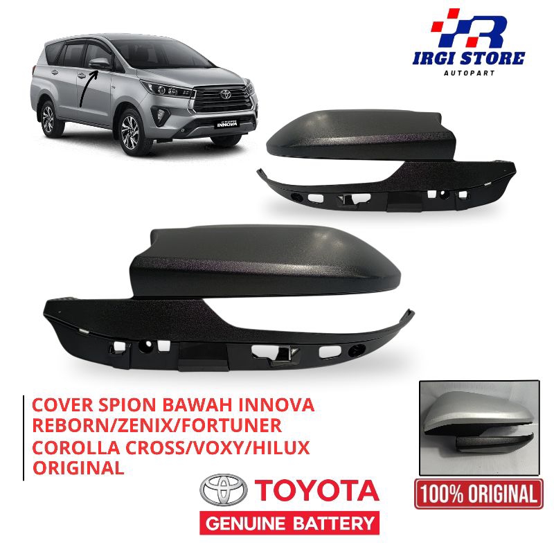 Original innova Reborn Fortuner VRZ lower rear view mirror cover, right ...