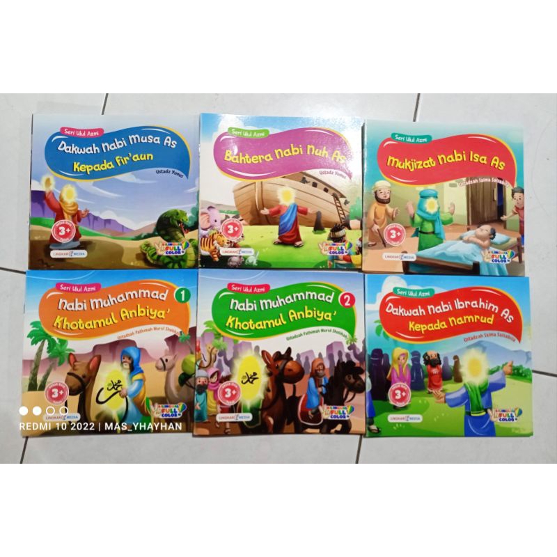 Seri Ulul Azmi Mukjizat Nabi ( 1 PAKET ) | Shopee Malaysia