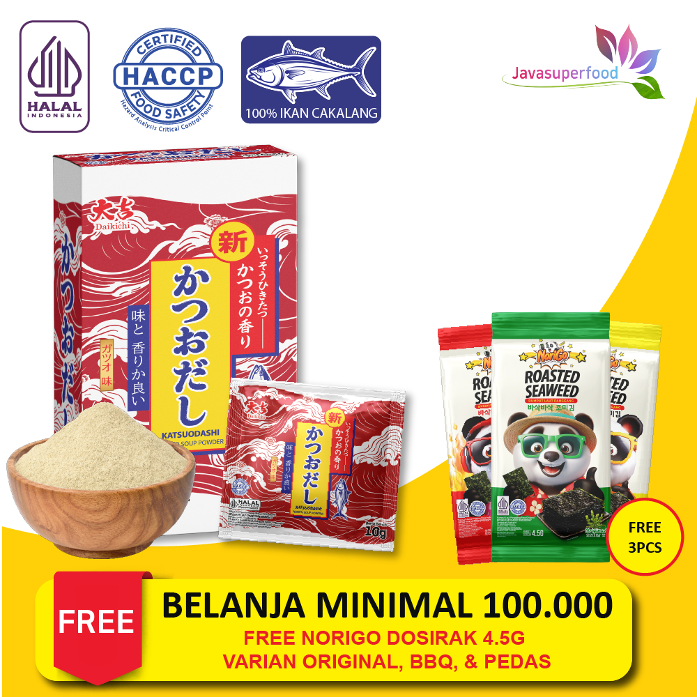 [HALAL] Hondashi KATSUOSHI BONITO SOUP POWDER SACHET 200 GR (CONTENTS ...