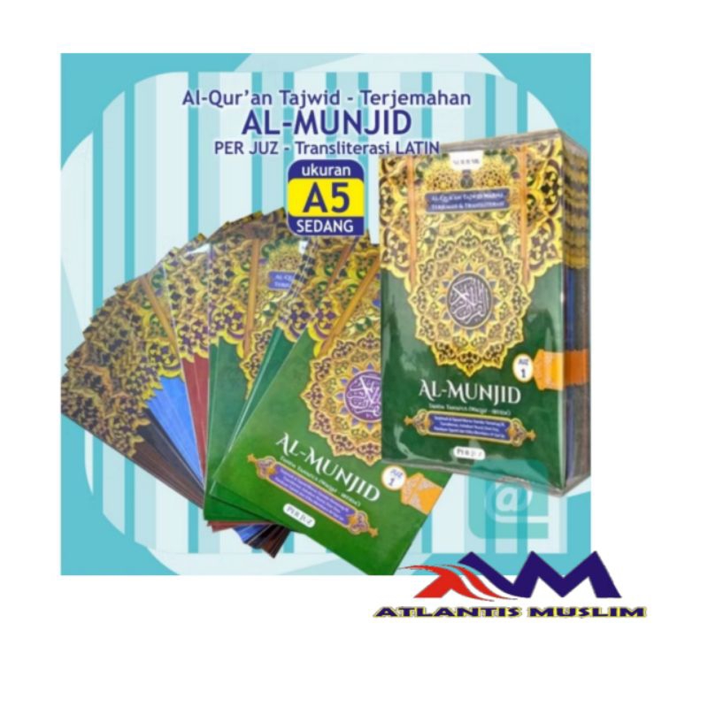 Al Quran Al Munjid A5 Mujaza Per Juz Tajwid Translation and ...