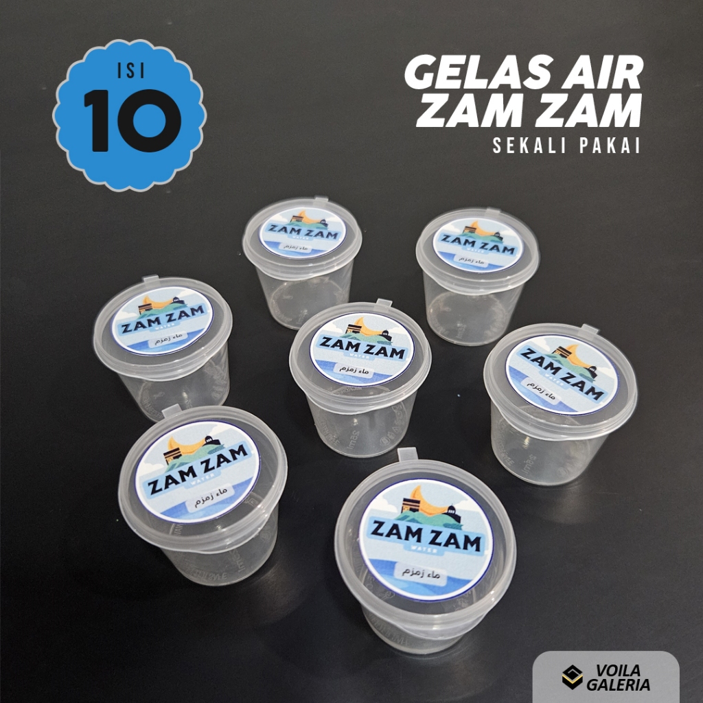 (10 Pcs) Disposable Zam Zam Water Glass 25 ml - Hajj Umrah Plastic ...