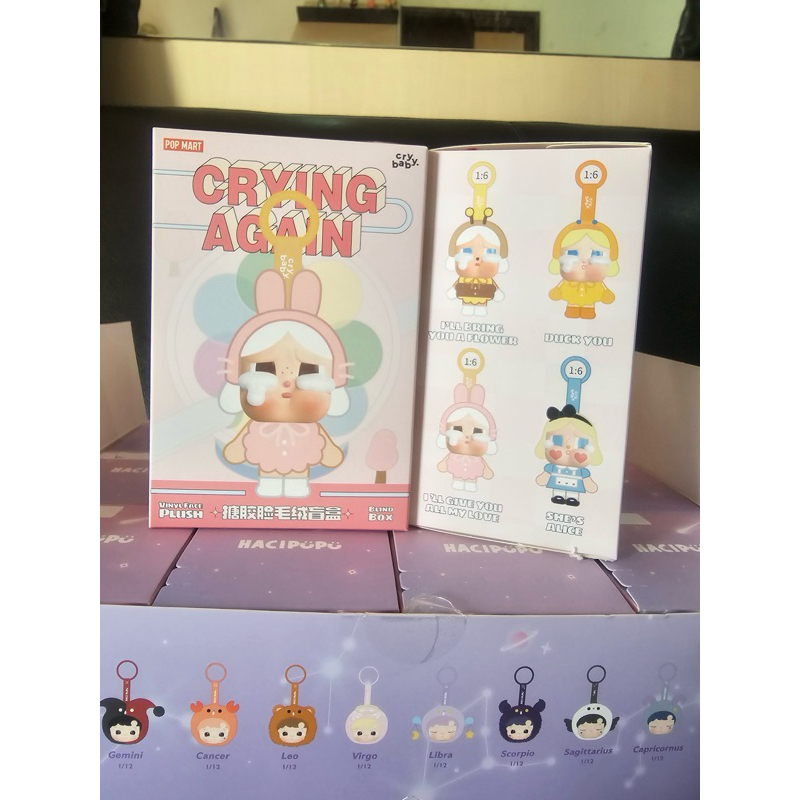 ORIGINAL POPMART CRYING AGAIN PLUSH | Shopee Malaysia