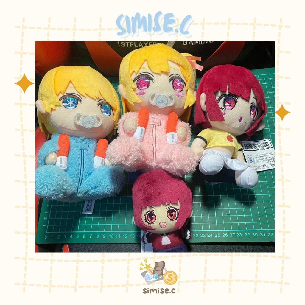 Oshi no Ko Plush / OshiNoKo ONK Doll - Hoshino Aquamarine, Hoshino Ruby ...