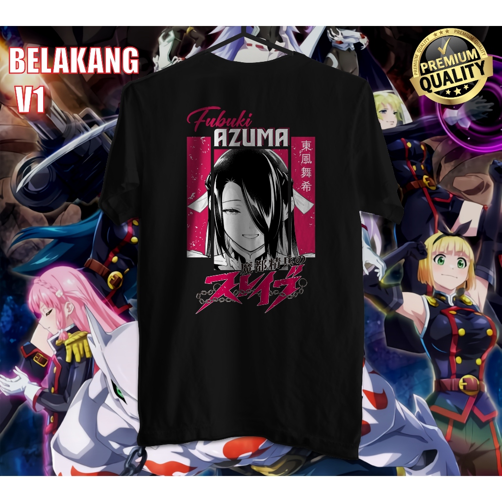 Fubuki Azuma Mato Seihei No Slave Anime T-shirt | Kyouka Uzen | Shushu ...