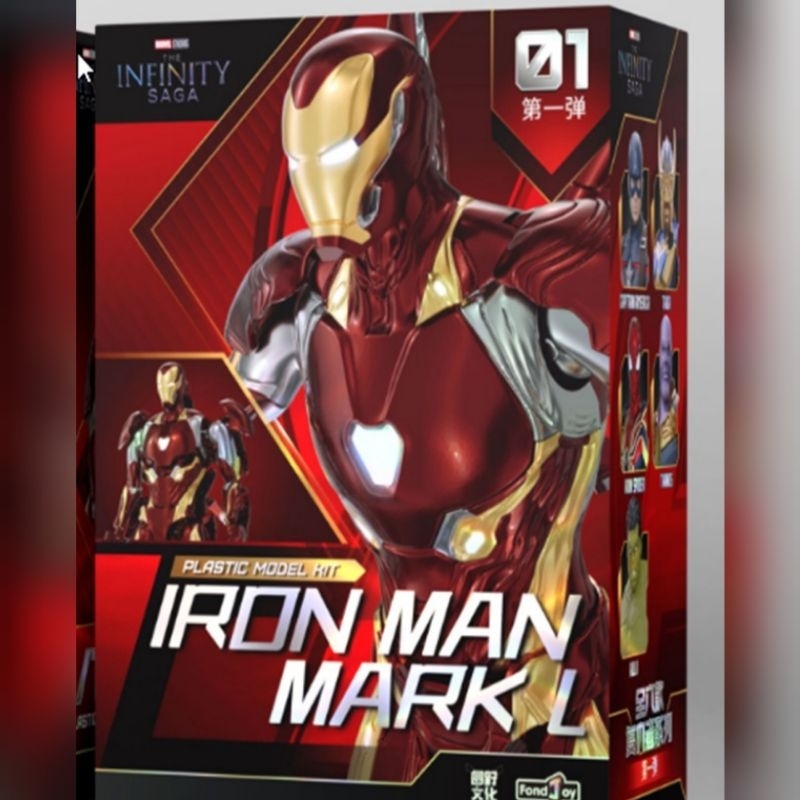 IRON MAN Infinity Saga Mark 50 Action Figure Ironman Avengers Marvel MK ...