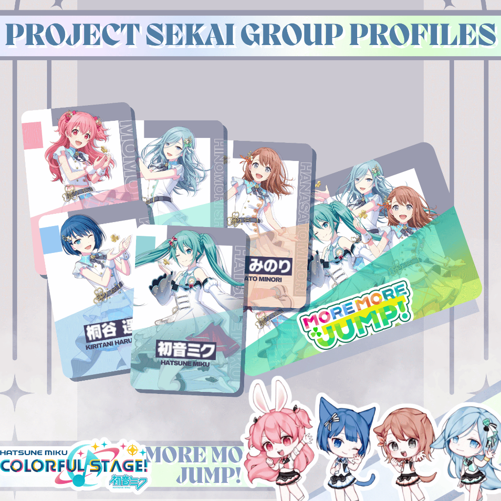 Project Sekai PHOTOCARDS| 《 More MORE JUMP! : PROFILES 》| Double-sided Laminated| Unofficial ...