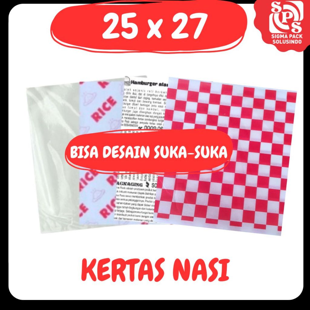 Rice Paper Contents 500 25x27 | Foodgrade | Kfc KFC KFC | Paper Wrap ...