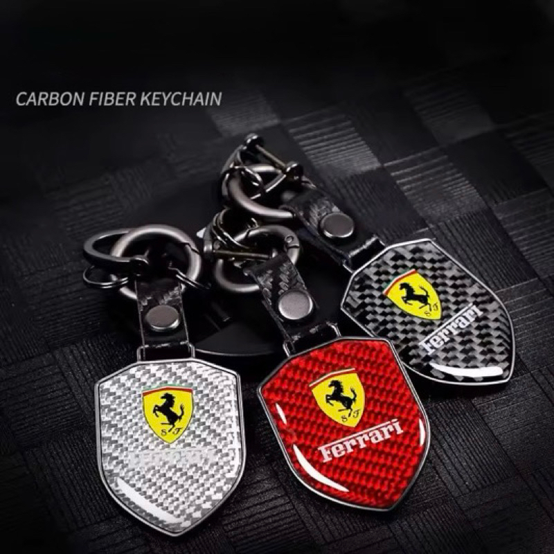 GANTUNGAN Ferrari Logo Carbon Keychain | Shopee Malaysia