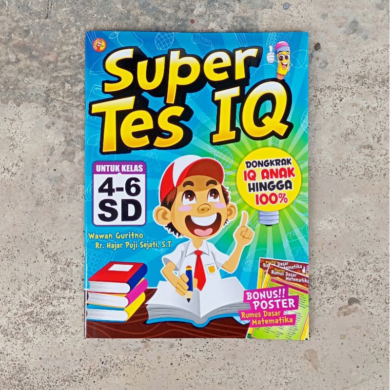 Children's IQ Test Book: Super IQ Test for Grades 4-6 Elementary School ...