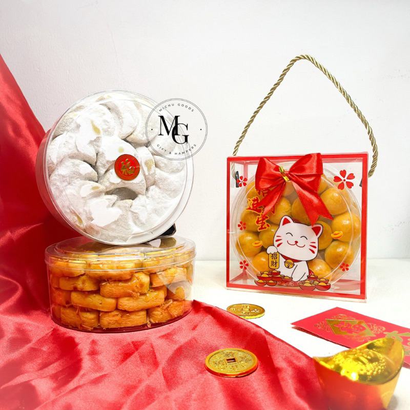 Premium Mika Cookies Chinese New Year Hampers contains 1 Jar / Premium ...