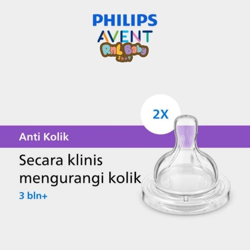 Philips Avent Anti Colic Baby Milk Bottle Pacifier 3+ Months Contains 2 ...