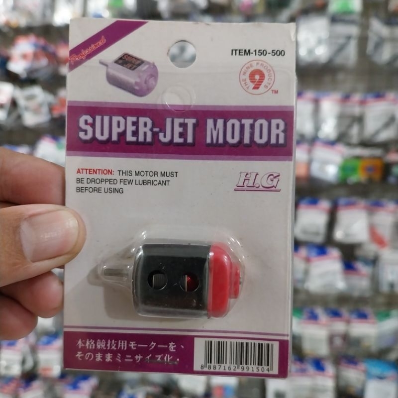 Hg DYNAMO SUPER JET MOTOR THE NINE PRODUCT / DYNAMO TAMIYA NINE ...