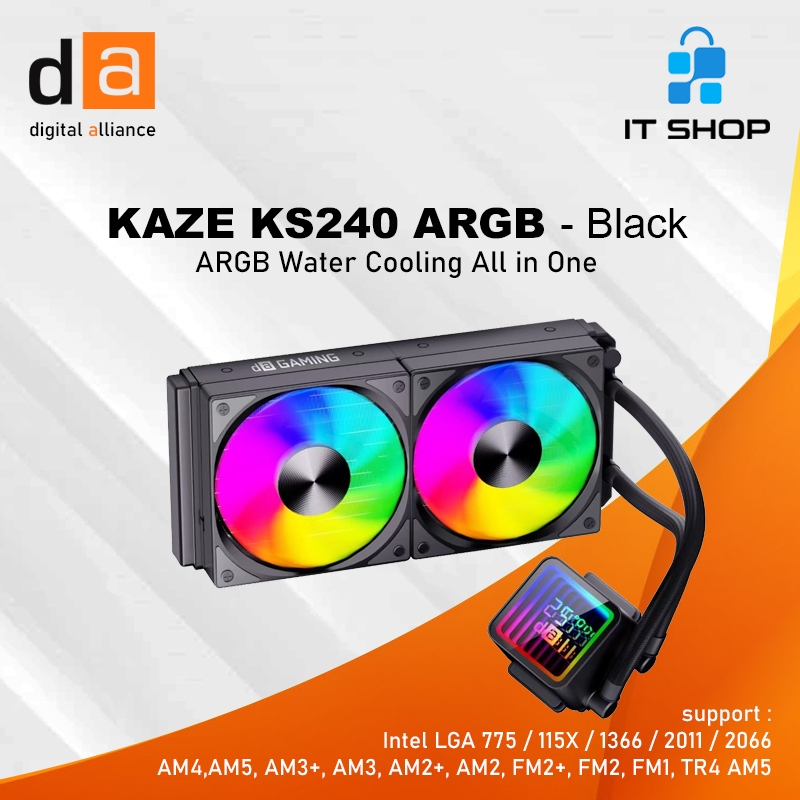 Digital Alliance KAZE KS240 ARGB Liquid CPU Cooler - Black | Shopee Malaysia