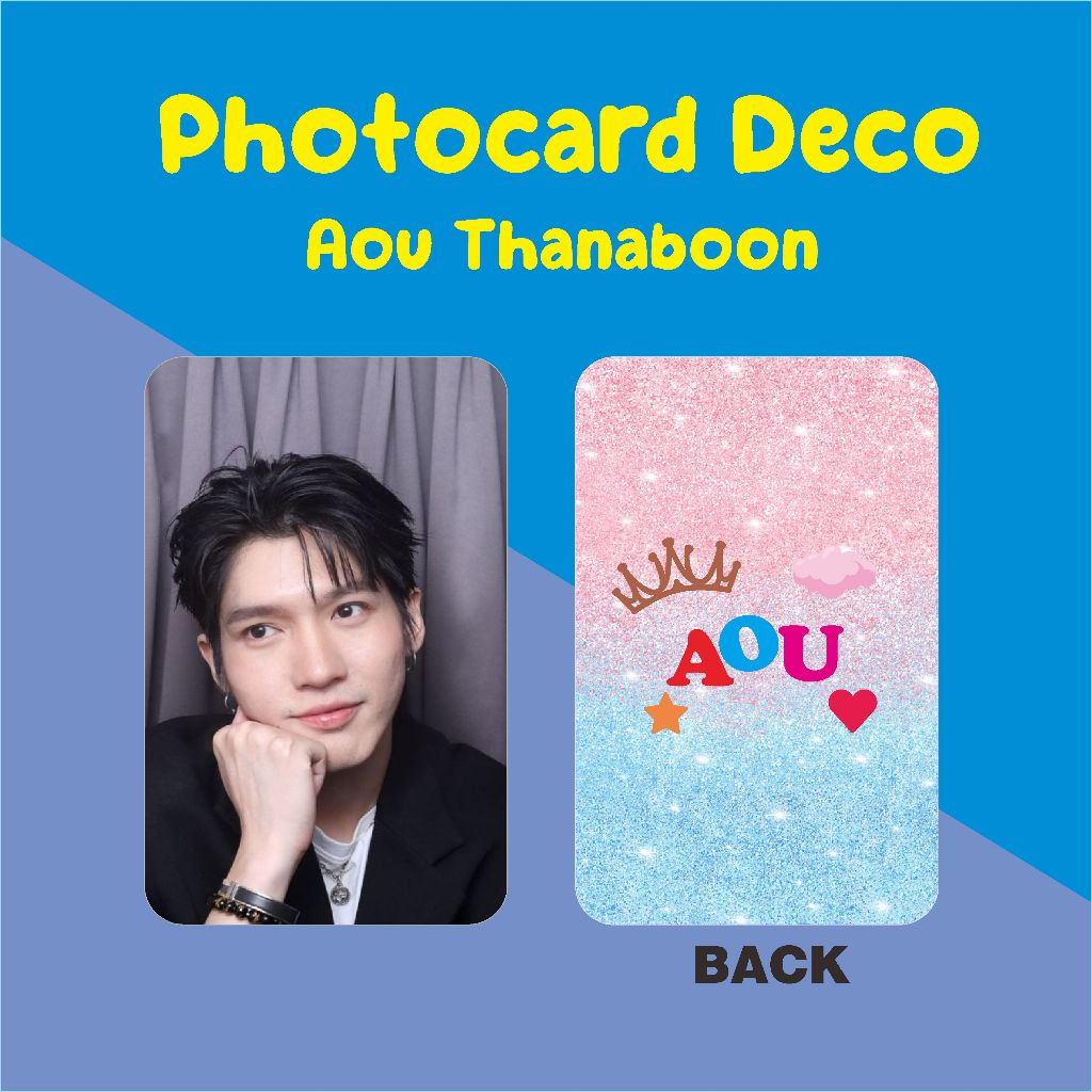 Photocard aou thanaboon laminated | Shopee Malaysia