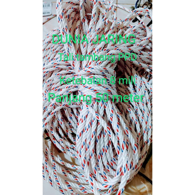 8 milli PPD plastic rope, 50 meters long | Shopee Malaysia