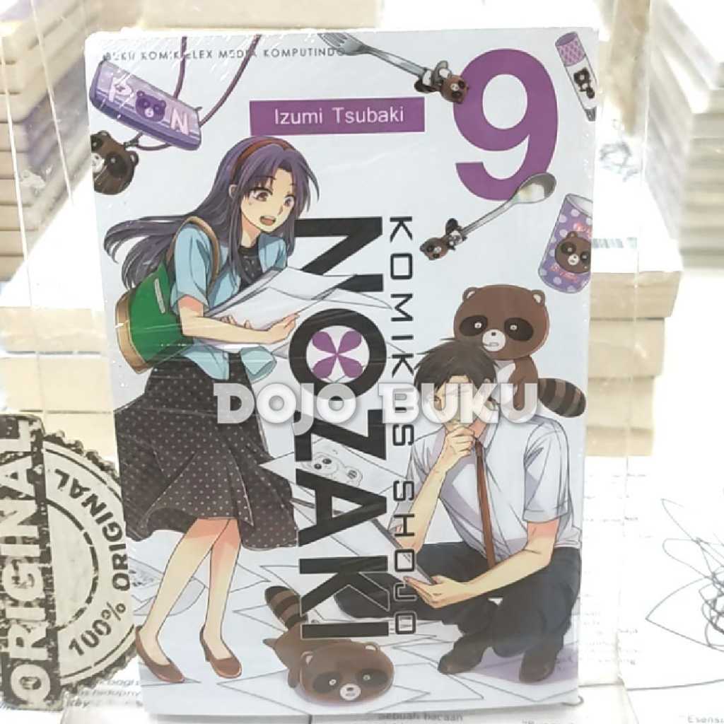 Comic Comic Comicus Shojo Nozaki (REFIED) By IZUMI TSUBAKI, IZUMI ...