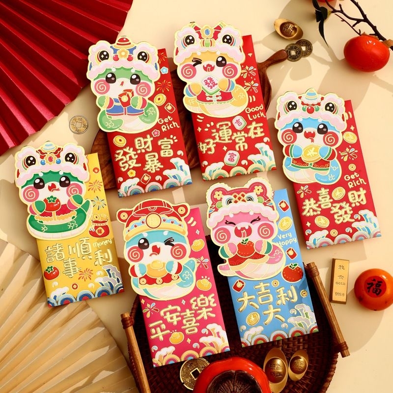 MERAH [LONG 6pcs Imlek Angpao] Angpao Envelope Sincia Chinese New Year ...