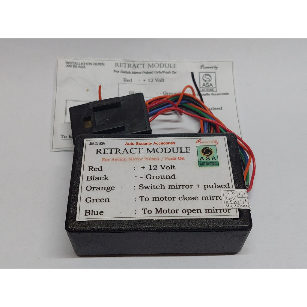 PUSH ON SWITCH MIRROR MODULE OPEN CLOSED THE MIRROR FROM THE SWITCH ...