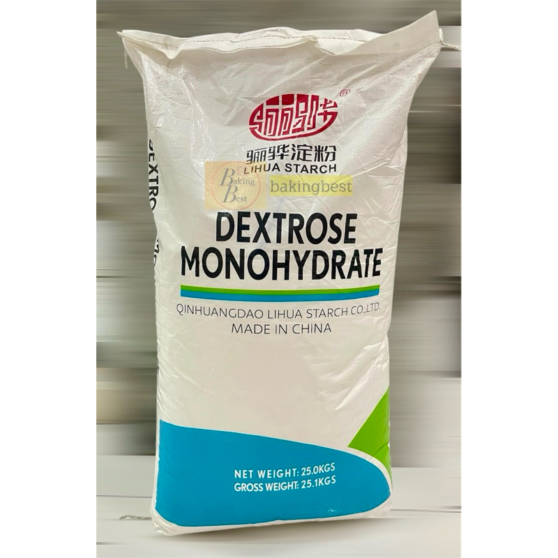 Cold Sugar Flour Dextrose Sak 25 kg Lihua Starch Dextrose Monohydrate ...