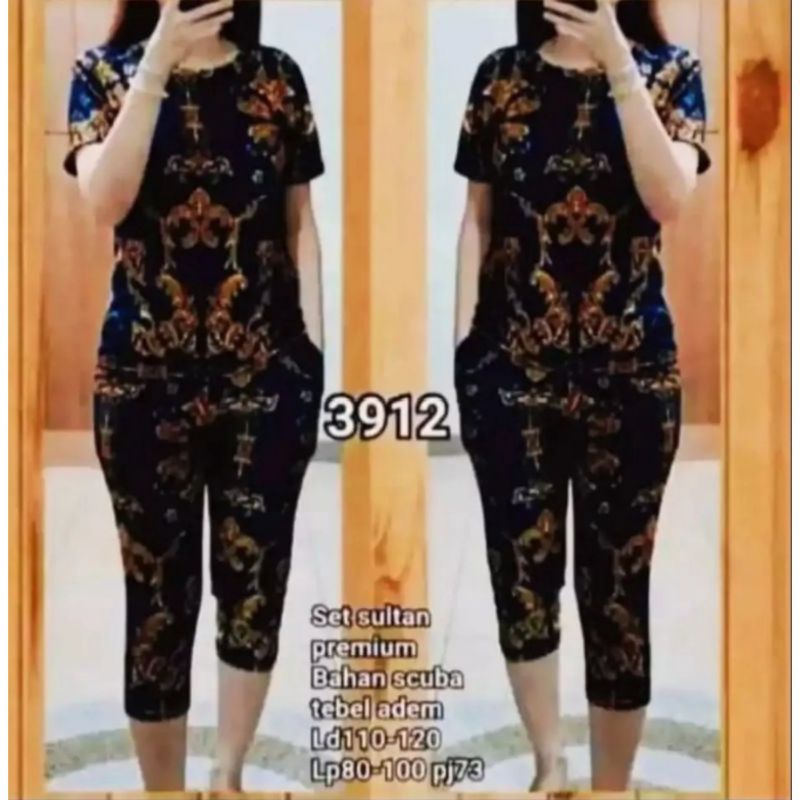 PREMIUM SULTAN SET //SULTAN MOTIF Set / elegant SULTAN SETCEL // SULTAN ...