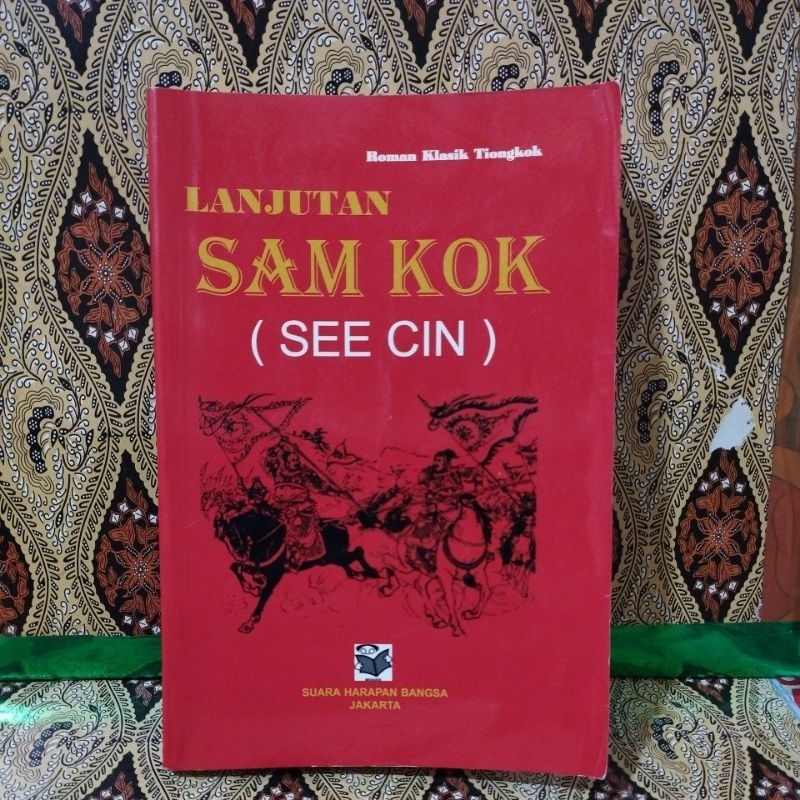 Original Roman Classic China Continued Sam Kok See Cin | Shopee Malaysia