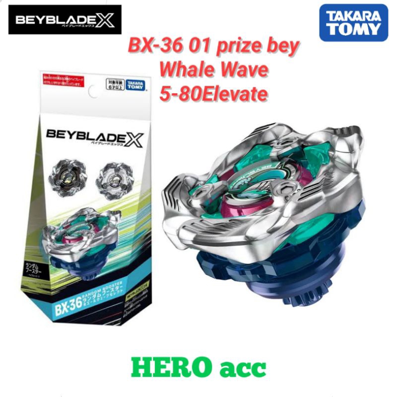 Beyblade X BX-36 01 Whale Wave 5-80 Elevate Original TAKARA TOMY ...