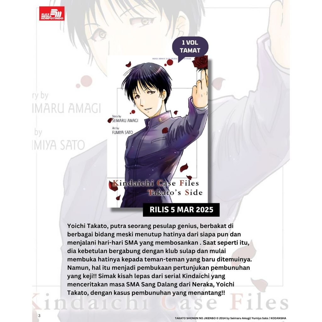 Kindaichi Comics Case Files Takato's Side by Semarru Amagi | Shopee Malaysia