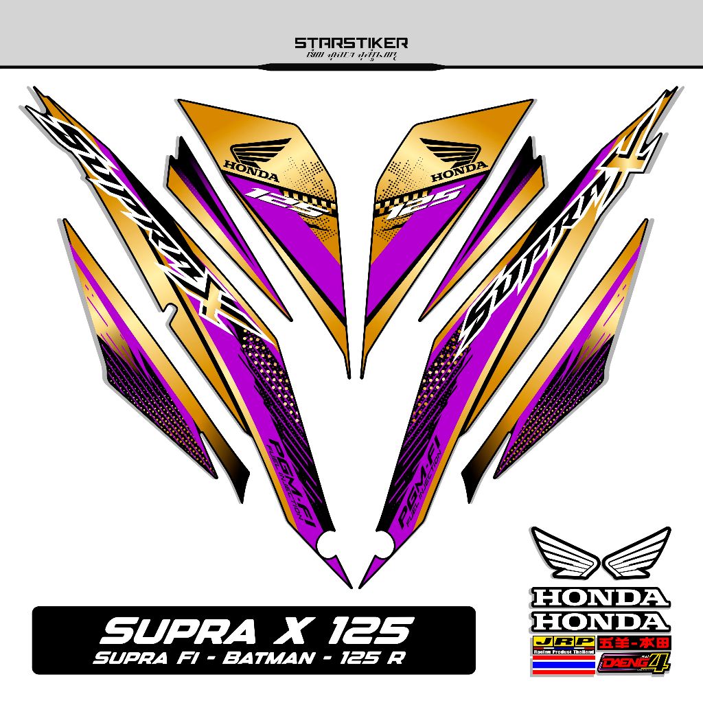 Striping Supra x 125 R Motif 64/Sticker Supra x 125 Fi/Sticker/Supra-x ...