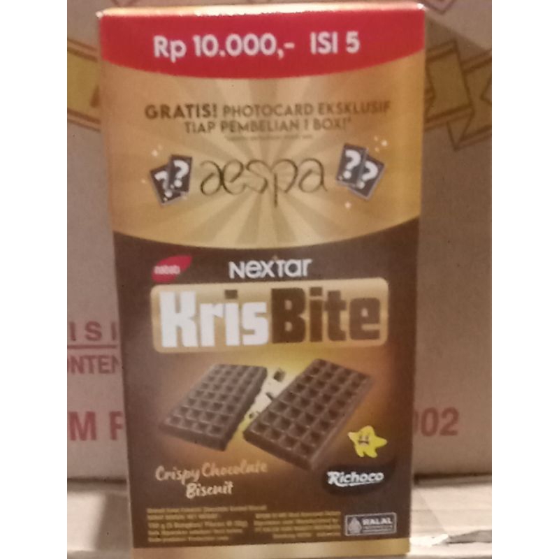 Krisbite NEXTAR X AESPA | Shopee Malaysia