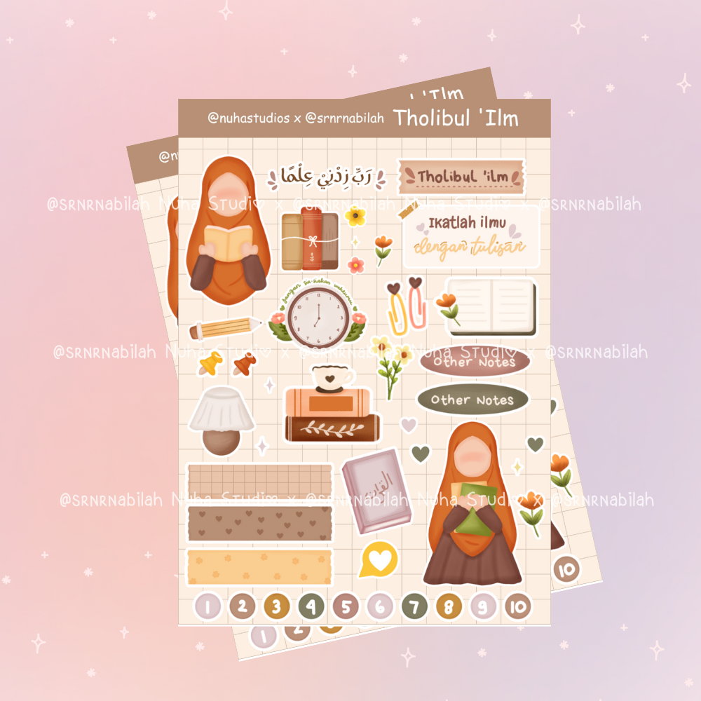 Sticker by srnrnabilah | T ul ilmi Learn To Recite The Book OfR ...