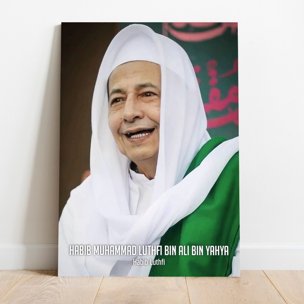 KAYU Habib Muhammad Luthfi Bin Ali Bin Yahya Poster, MDF Wooden Ulama ...