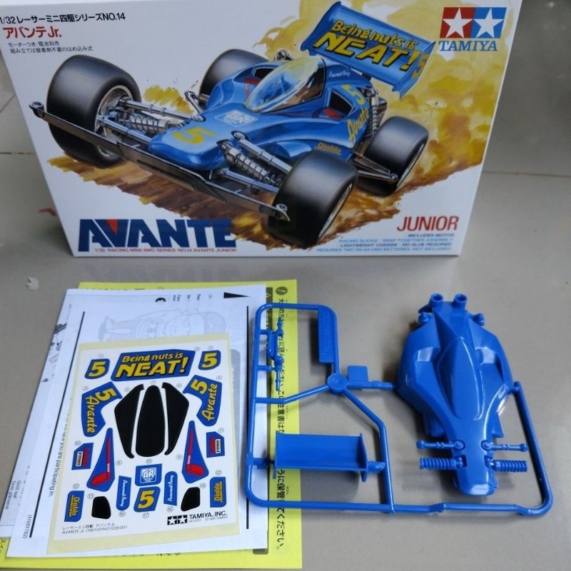 Tamiya avante junior body | Shopee Malaysia