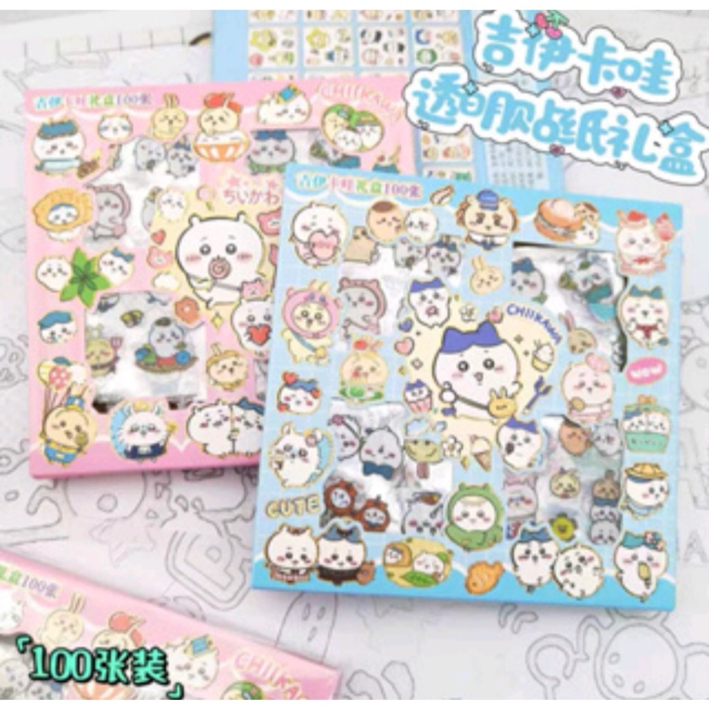 Chiikawa Sticker Contains 100 Sheets Of Momo Nono Funny Sticker ...