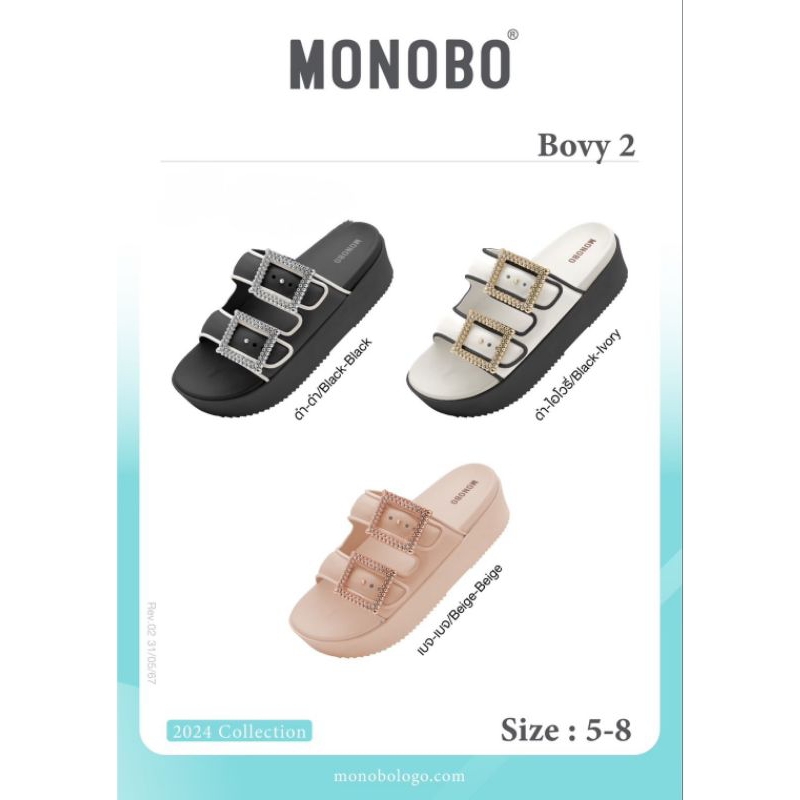 Monobo Bovy 2 Sandals original made in Thailand | Shopee Malaysia