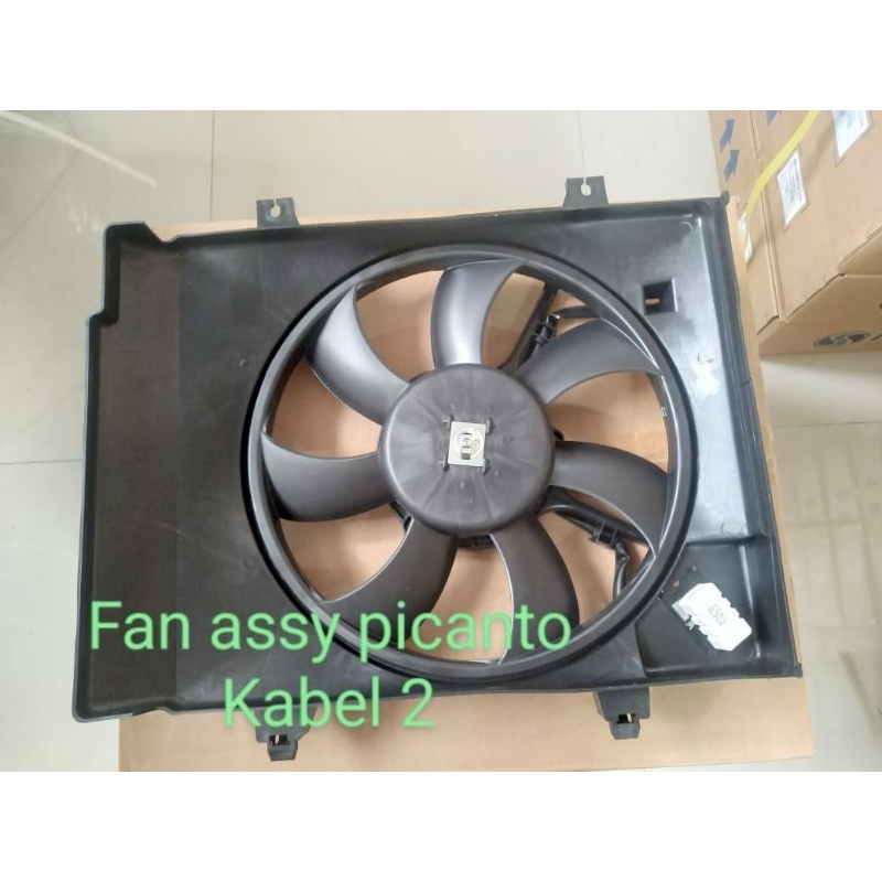 Dynamo motor cooling coupling fan radiator old kia picanto 2004-2008 ...
