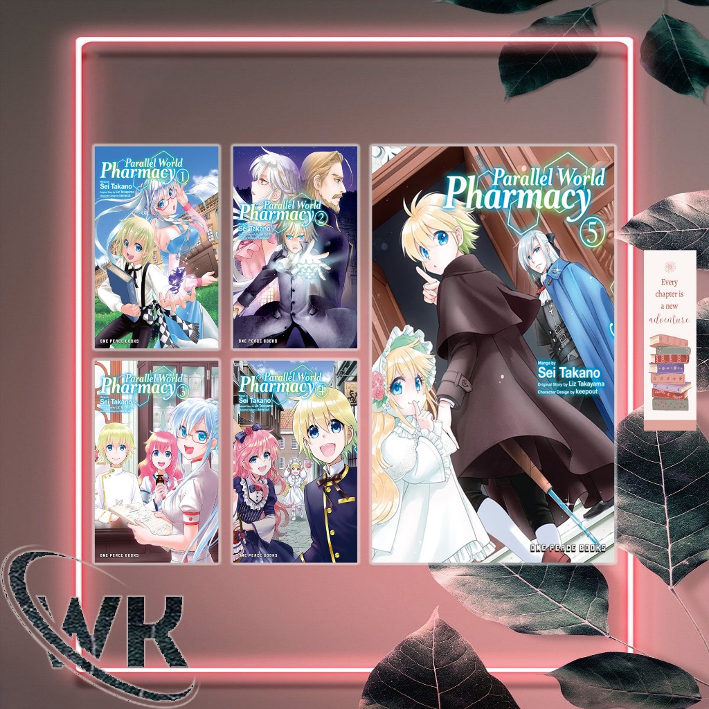 Parallel World Pharmacy (Manga Series) by Sei Takano (English Version ...