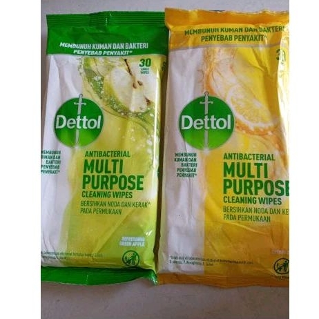 Dettol wipes multi purpose (large multipurpose wet wipes) | Shopee Malaysia