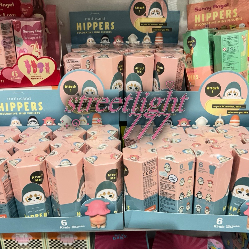 [READY Ready TO SEND ORIGINAL] mofusand hippers sonny angel shark meow ...