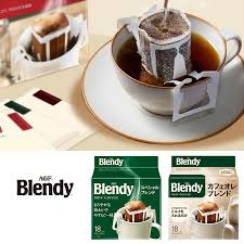 Blendy Drip Coffee. Instant Japanese Coffee. | Shopee Malaysia