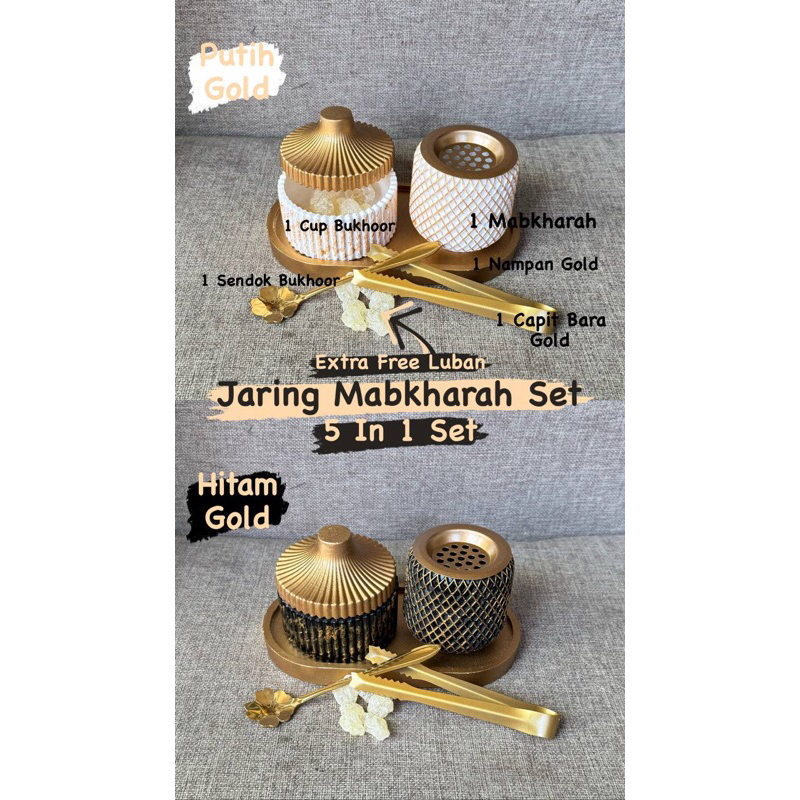 Mabkharah NET Set 5 In 1 Set /Mabkhara Set Arabic aesthetic funny ...