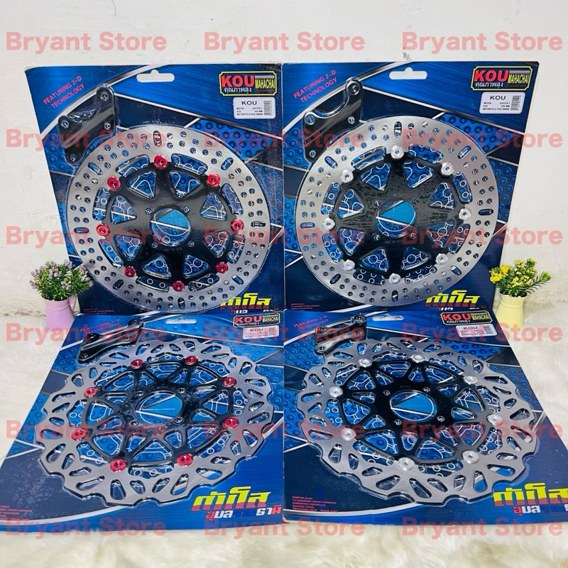 Front DISC PLATE DISC BRAKE MOZ ORIGINAL 300MM JUPITER Z MX VEGA R ZR ...