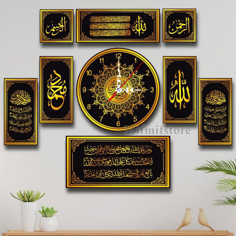 Unique Minimalist Luxurious Calligraphy Wall Clock | Shopee Malaysia