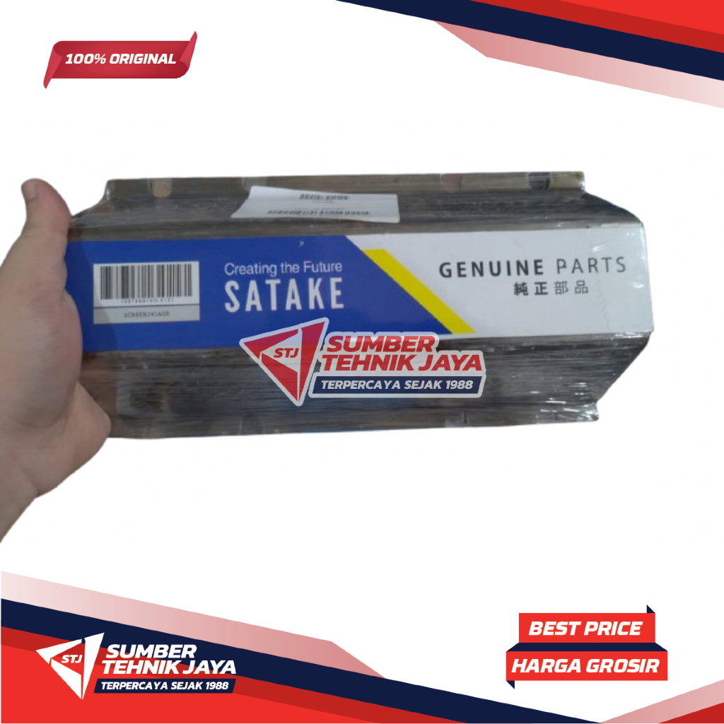 Rice filter sb 10 satake agrindo/ rice filter/ original satake spare parts/ satake screen ...