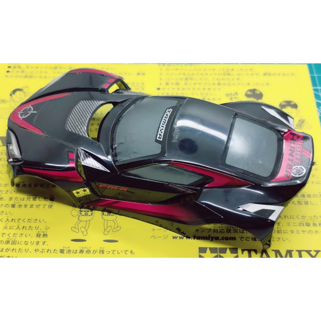 Tamiya 18708 Body Night Hunter (FMA Chassis) | Shopee Malaysia