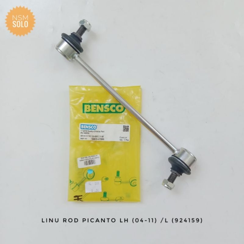 Stabilizer Link / Stable Link / Stable Tie Rod / Stabilizer Rod ...