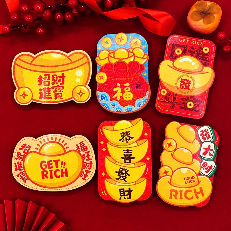 Imlek angpao / premium angpao / Chinese New year angpao / cute cartoon ...