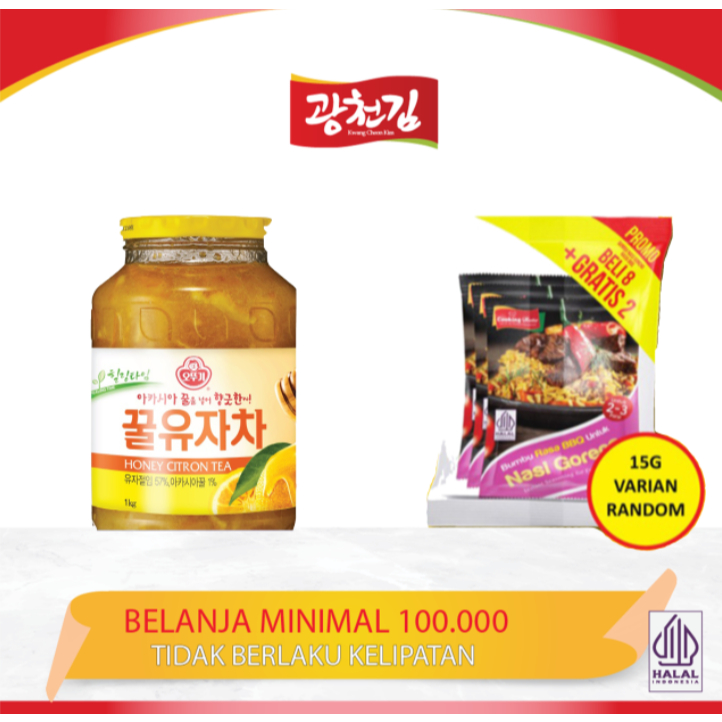 Kc. Ottogi Honey Citron Tea 1Kg/original Korea Honey Orange Tea | Shopee Malaysia