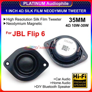 35mm Tweeter 4 ohm For JBL Flip 6 Generation Silk Neodymium Film Tweter ...