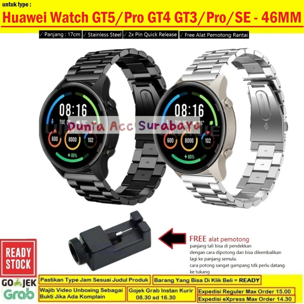 Stainless Steel Chain Strap Huawei Watch GT5/Pro GT4 GT3/Pro GT 5 GT 4 ...